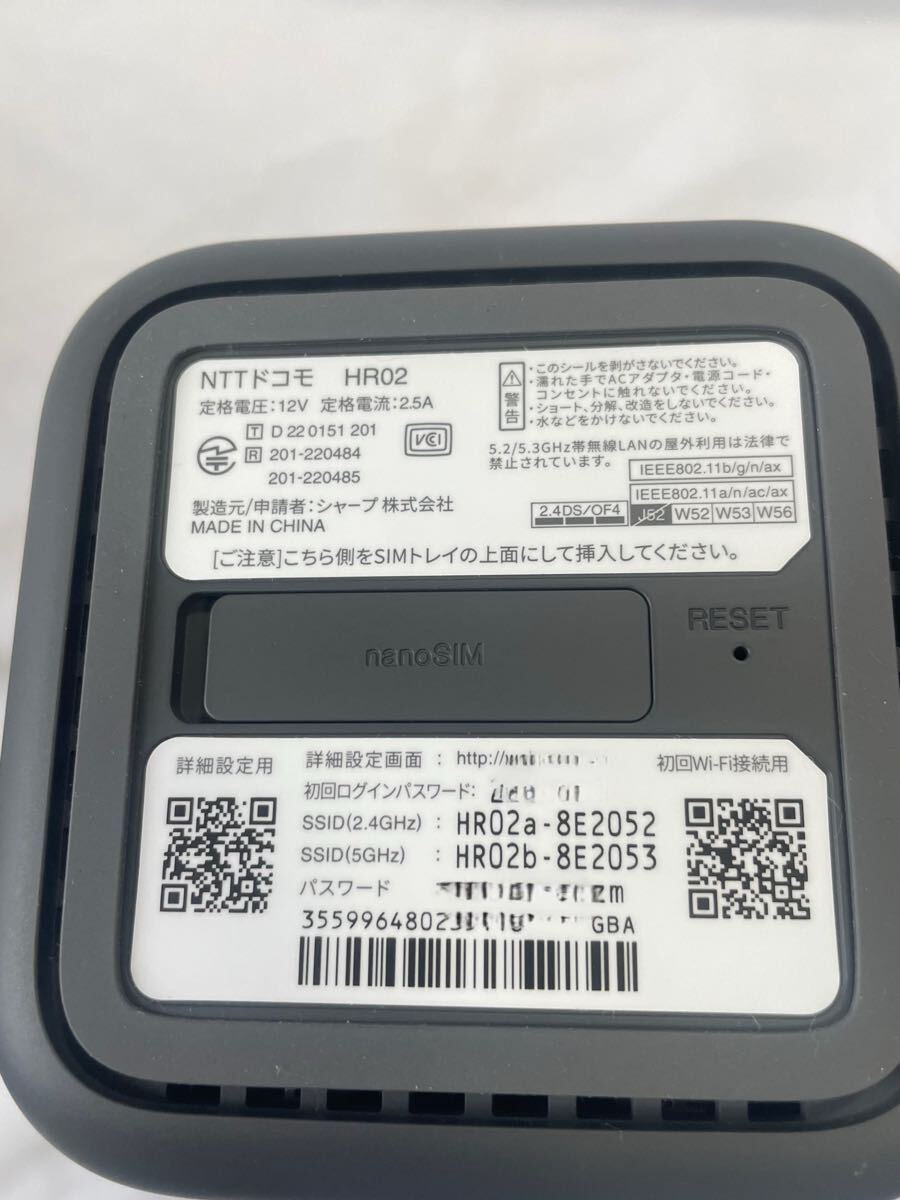 Yahoo!オークション - NTT ドコモ ホームルーター HR02 Wi-Fi