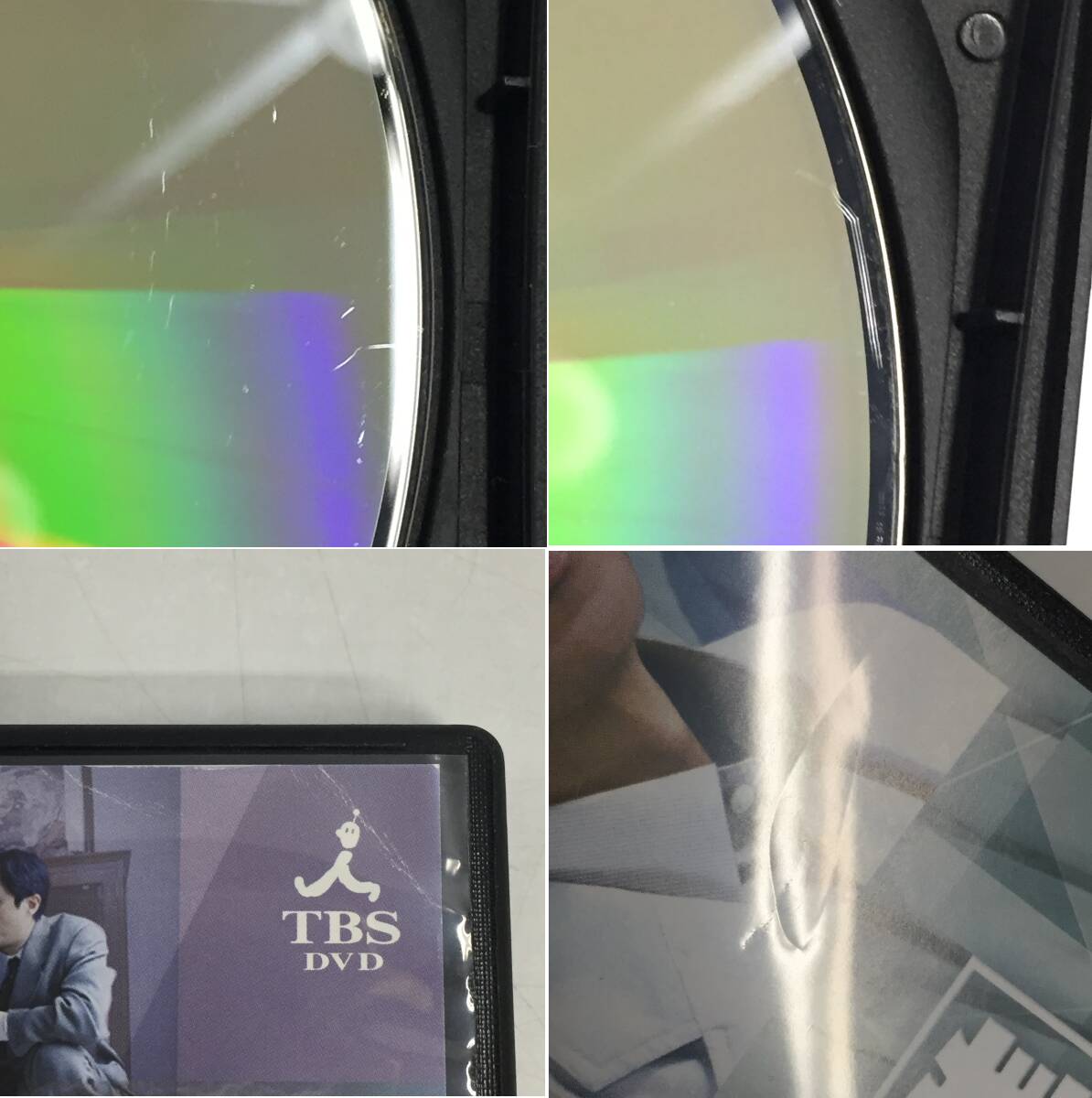 Yahoo!オークション - 西村京太郎 サスペンス 探偵 左文字進 DVD 1～12...