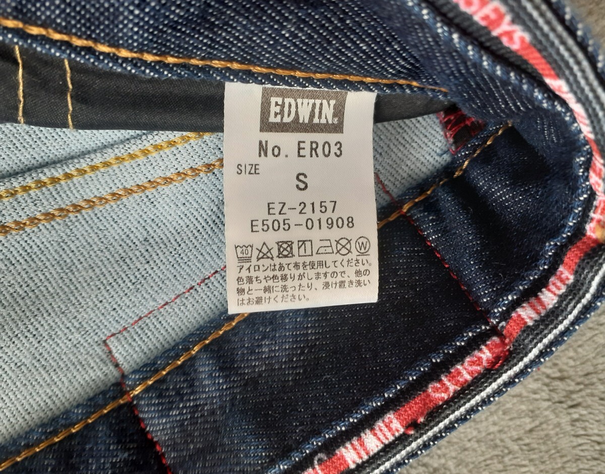 Yahoo!オークション - EDWIN JERSEYS ジャージーズデニムジーンズ ER0...