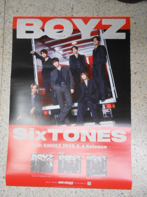 Yahoo!オークション - SixTONES BOYZ 2025. 6. 4 告知ポスター