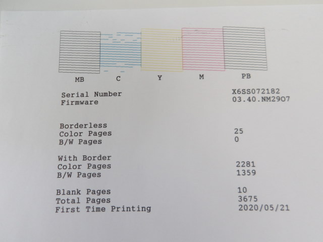 Yahoo!オークション - EPSON EW-M752T 中古 A4 インクジェットプリンタ...