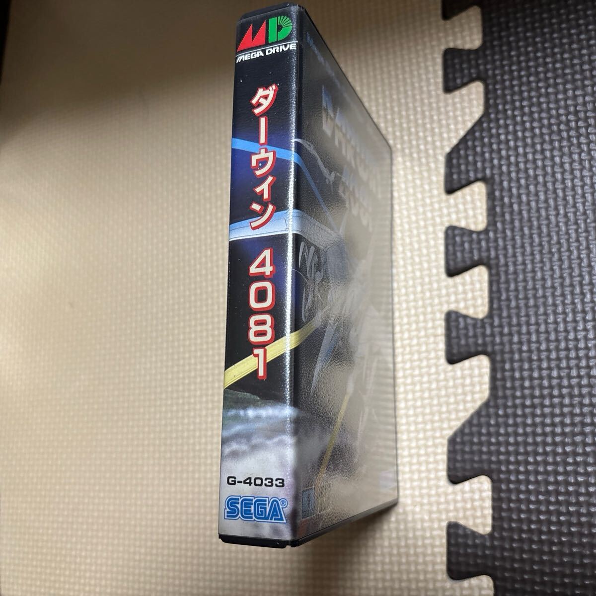 Yahoo!オークション - メガドライブ ダーウィン4081