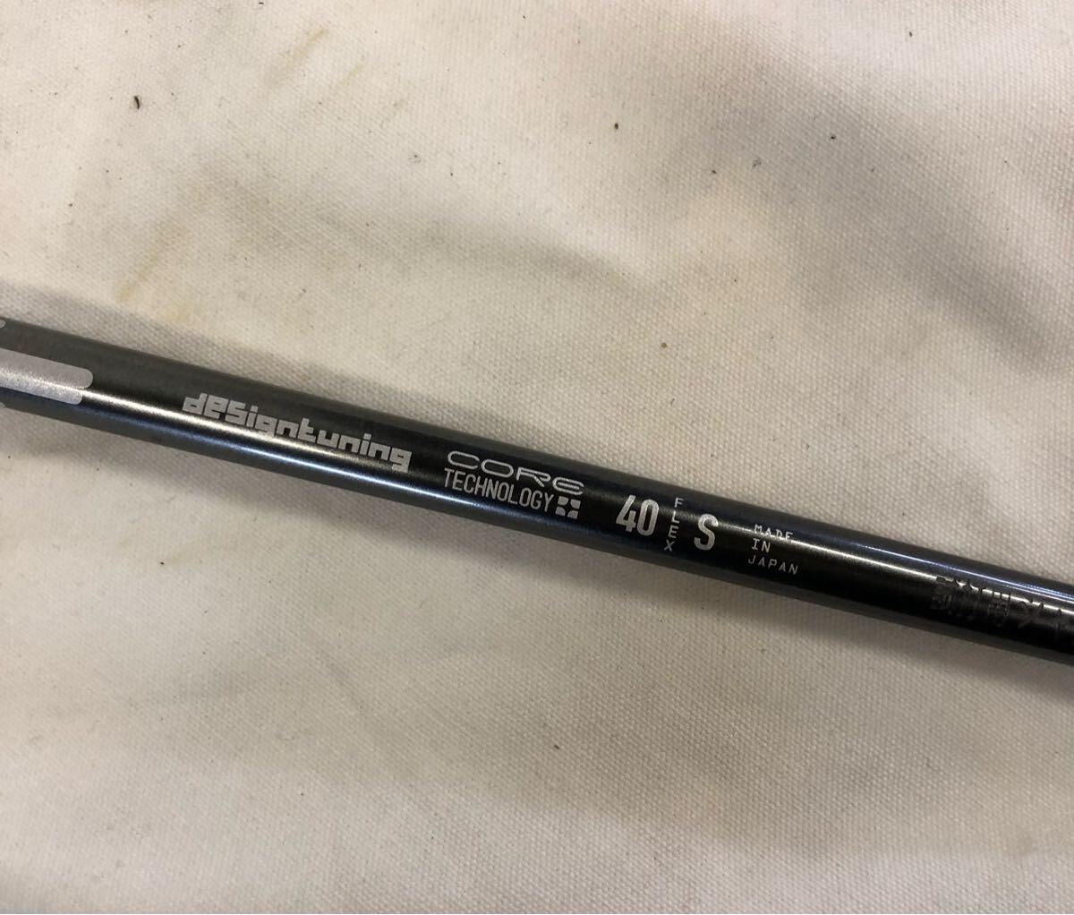 Yahoo!オークション - 5r9必見 EMILLID BAHAMA エミリットバハマ CV11 ...