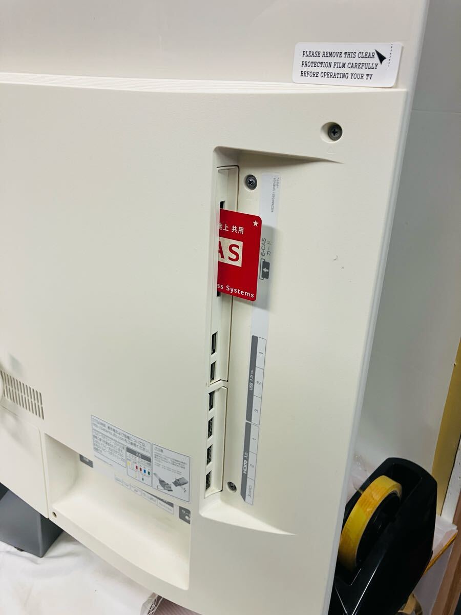 Yahoo!オークション - 5r12 必見 LGエレクトロニクス OLED 55V型 有機E...