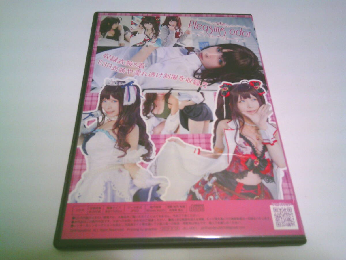 Yahoo!オークション - JILL GirlFriendEnd コスプレ写真集ROM「Pleasin...