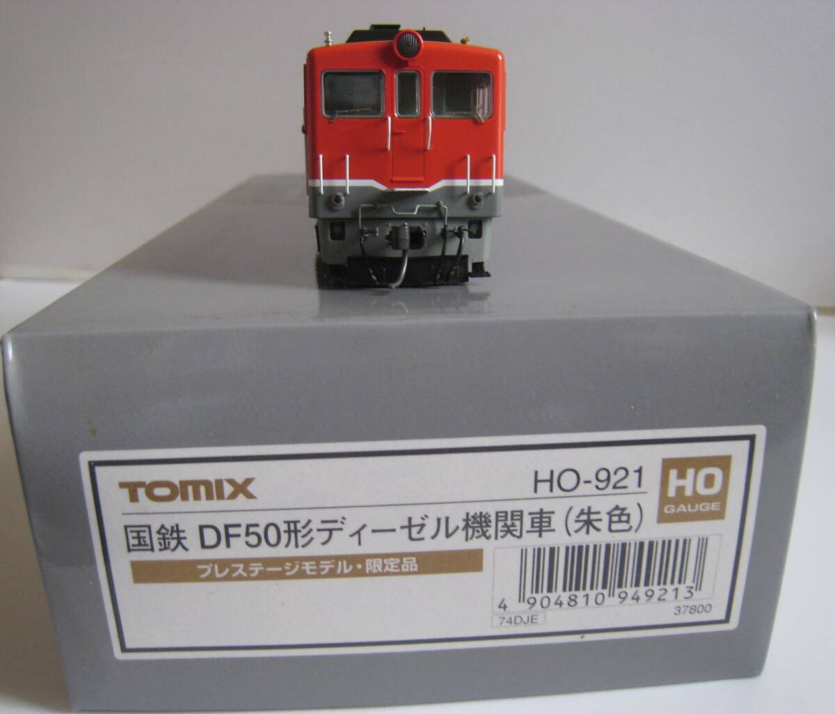 Yahoo!オークション - TOMIX (HO)HO-921 国鉄 DF50形 ディーゼル機関車...