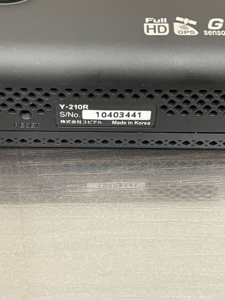 Yahoo!オークション - 【213】YUPITERU ユピテル Y-210R ドラレコ ドラ...