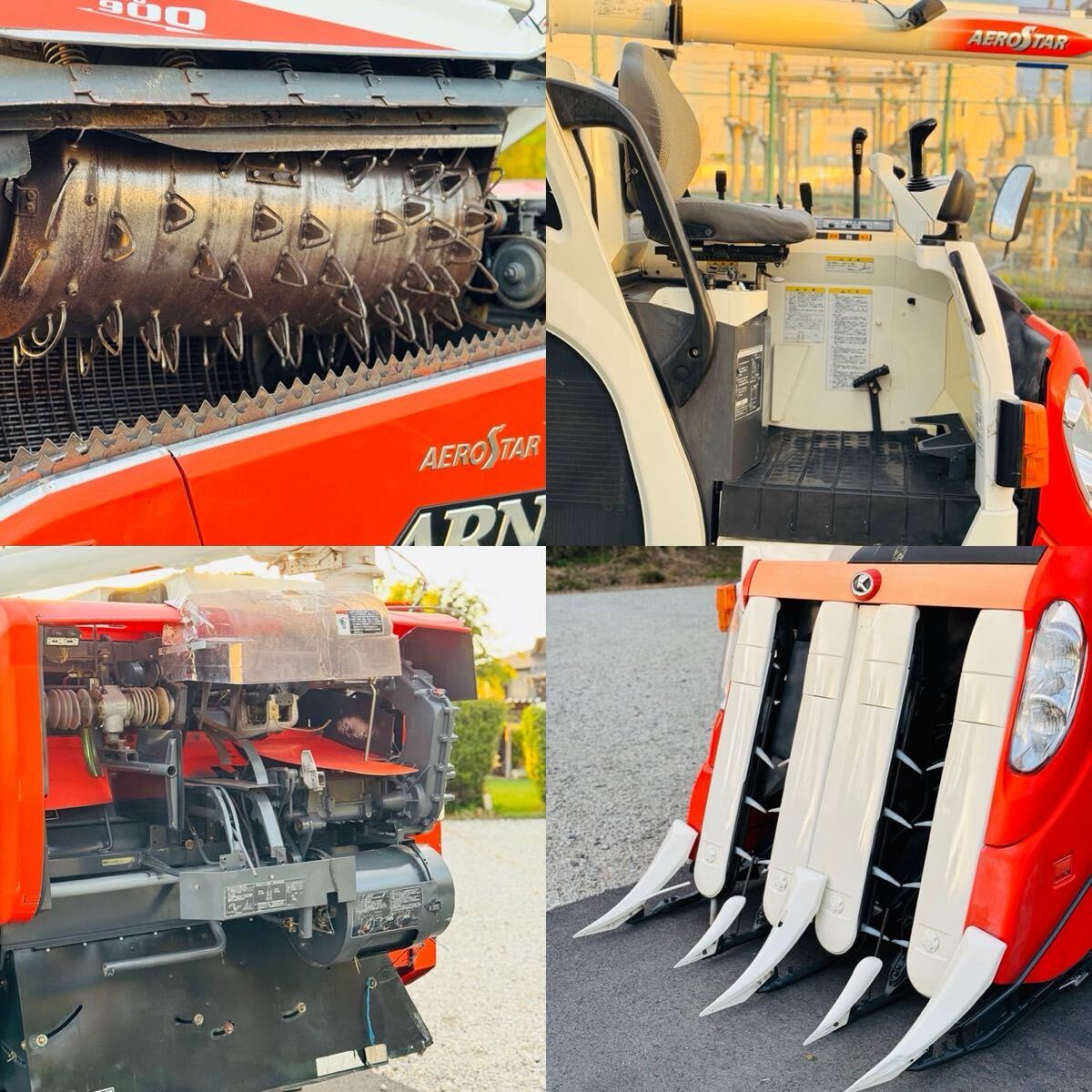 Yahoo!オークション - クボタコンバインARN 452 使用時間313 4条刈 52...