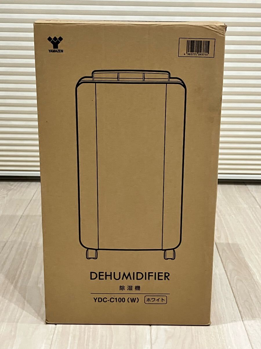 山善 衣類乾燥除湿機 除湿量10L コンプレッサー方式 湿度コントロール運転 タイマー機能 キャスター付 ホワイト YDC-C100(中古)のオークション落札情報