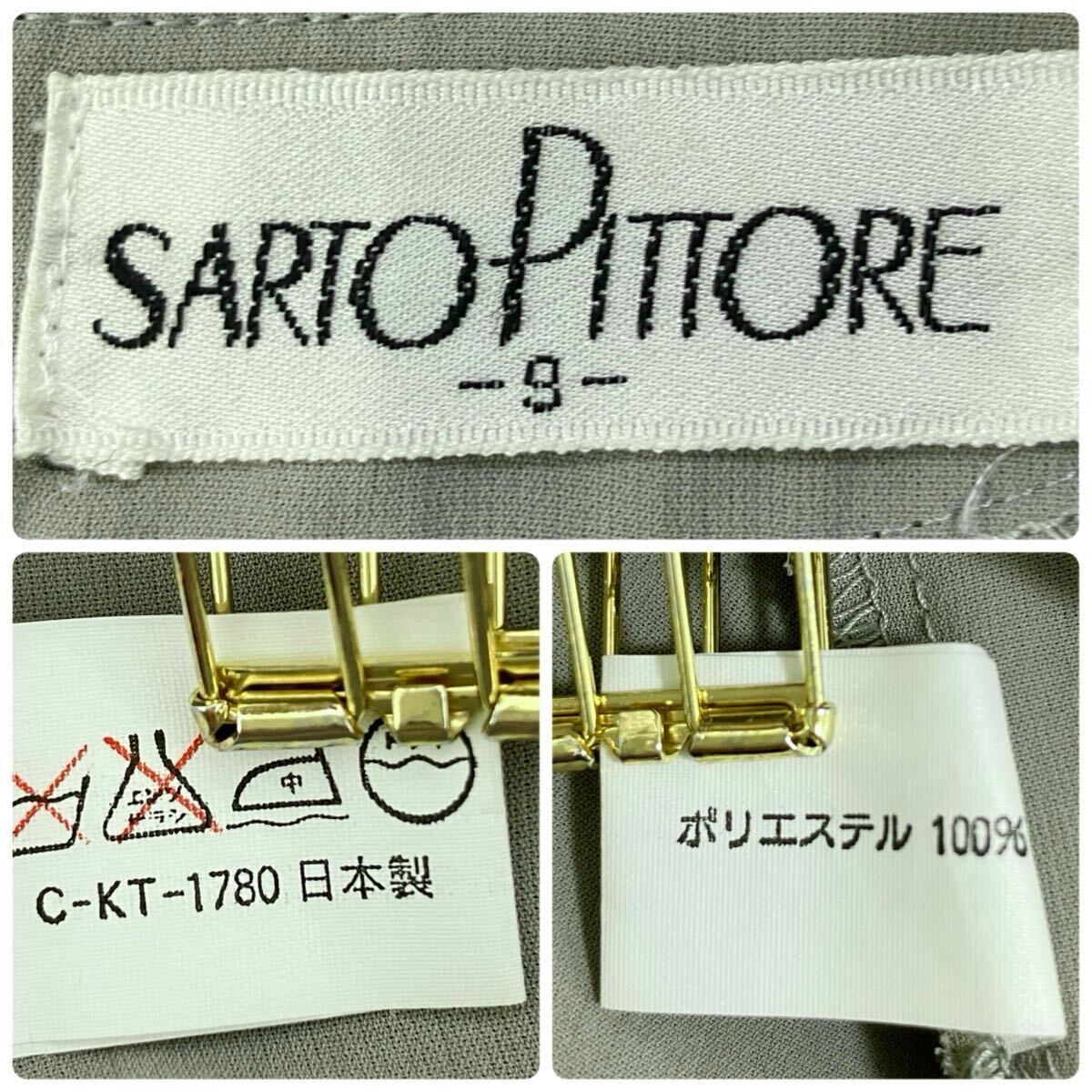 Yahoo!オークション - SARTO PITTORET 日本製 Tシャツ クルーネック ...