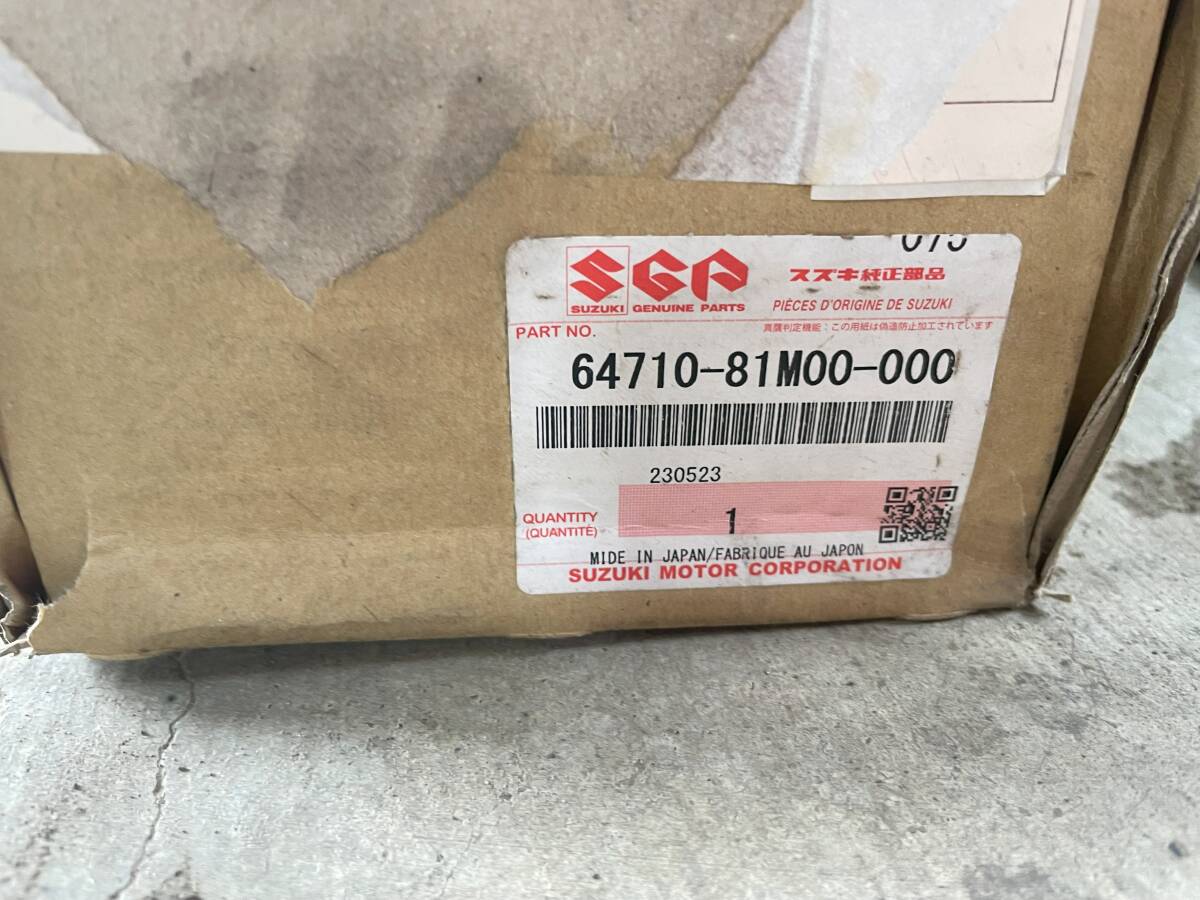 Yahoo!オークション - MK32 MK42 スペーシア スライドレールカバー パ...