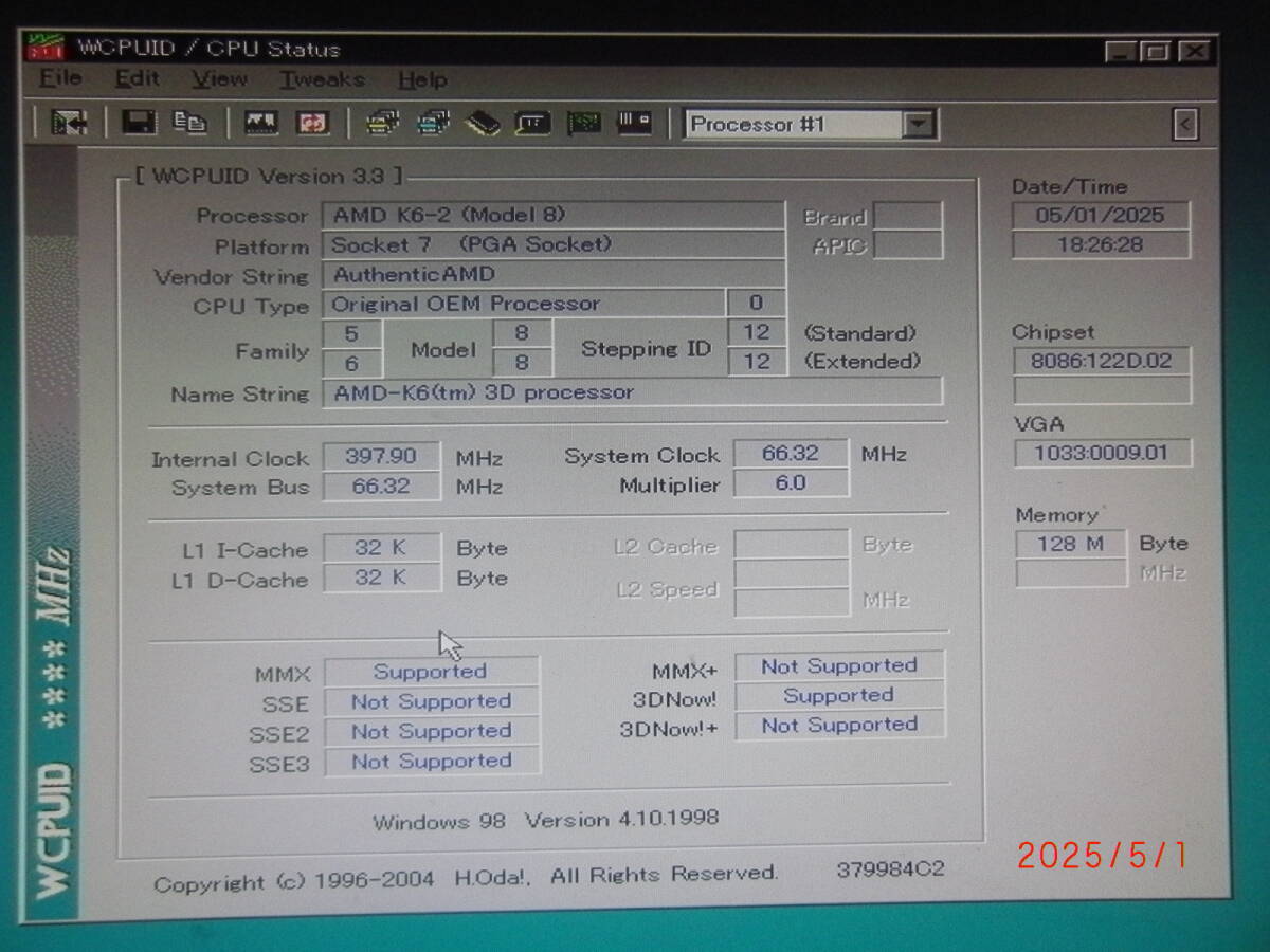 Yahoo!オークション - MELCO HK6-MF400-N2 (AMD K-6 400Mhz) 動作確認...