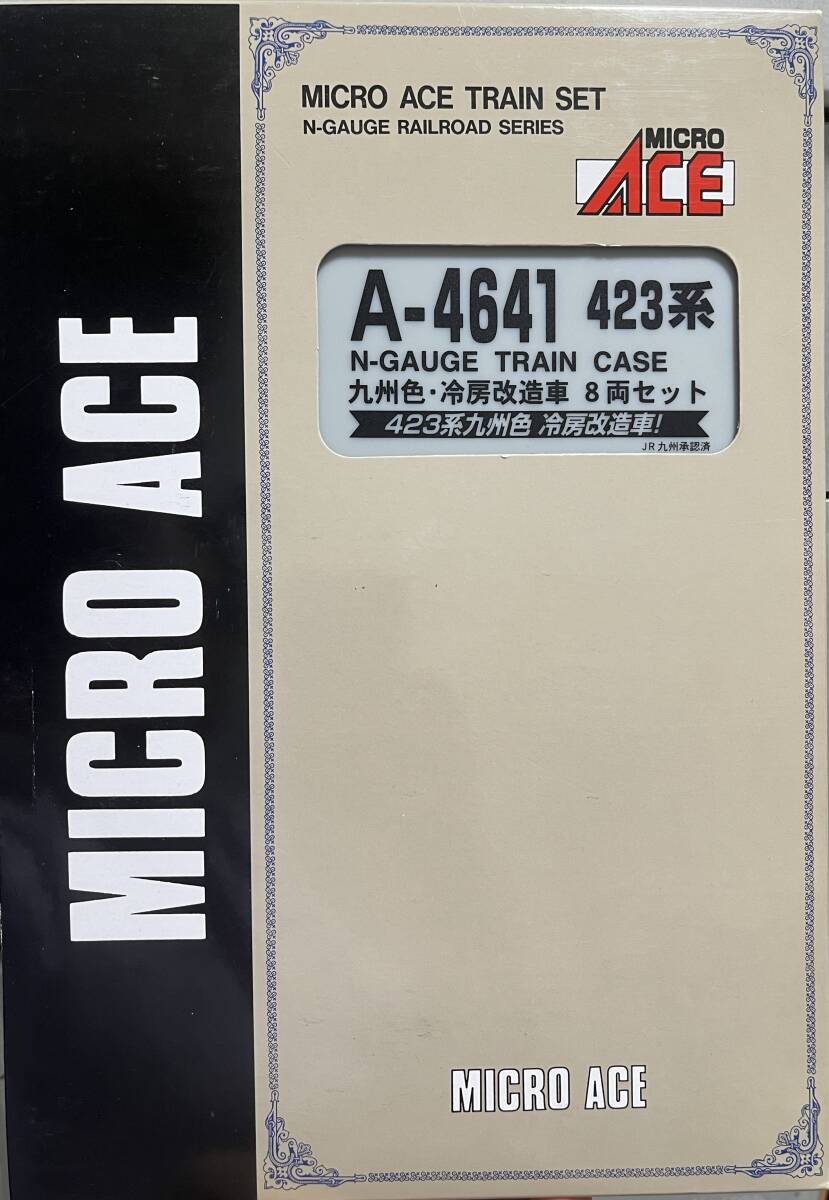Yahoo!オークション - マイクロエース A-4641バラシ JR 423系 九州色 ...