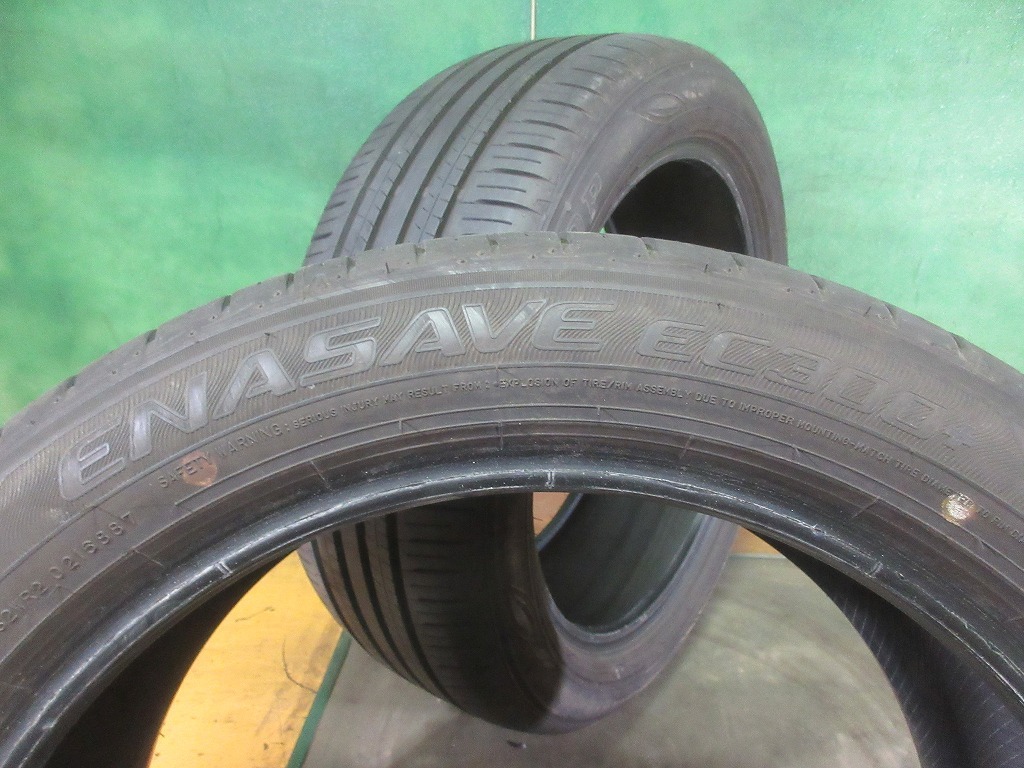 Yahoo!オークション - 18インチ 2023年製 ダンロップ エナセーブ DUNLO...