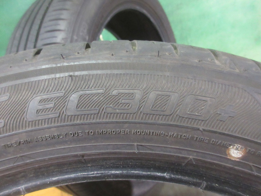 Yahoo!オークション - 18インチ 2023年製 ダンロップ エナセーブ DUNLO...