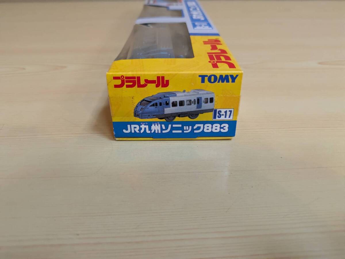 Yahoo!オークション - S－17 JRソニック883 プラレール