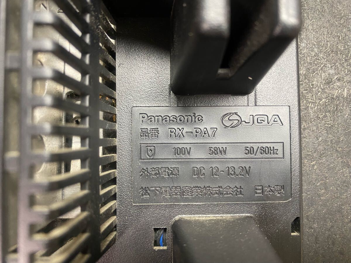 Yahoo!オークション - Panasonic RX-PA7 RIDDIMVOX CDラジカセ