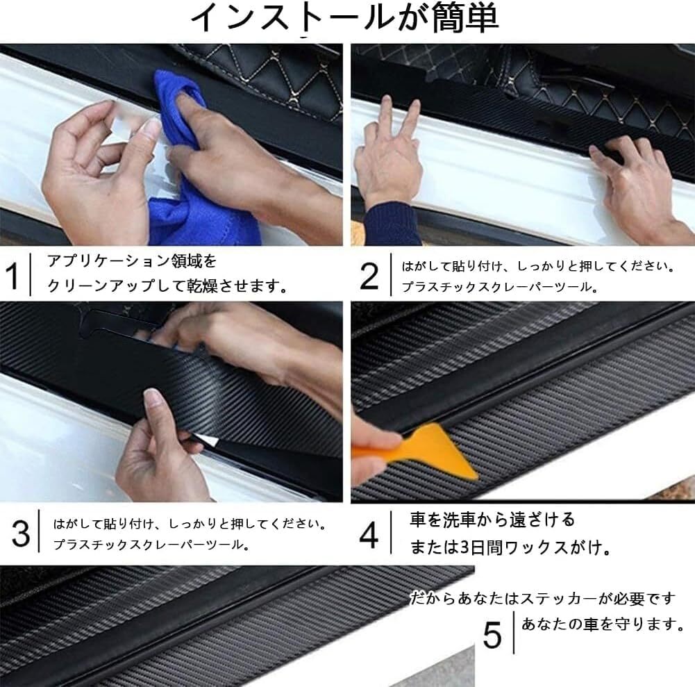 Yahoo!オークション - 新型ジムニー ノマド JC74 サイドステップガード...