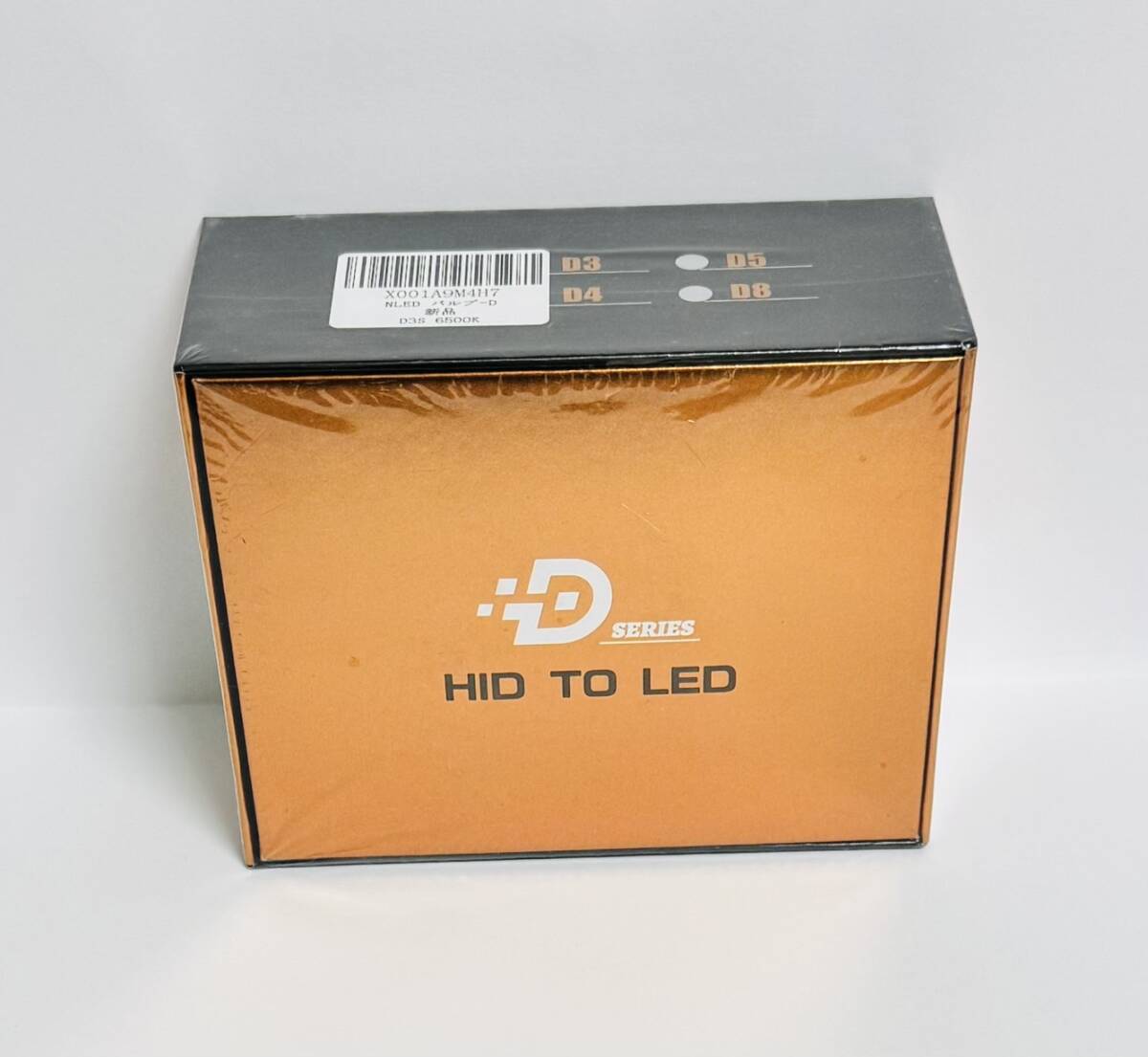 Yahoo!オークション - D3S LED ヘッドライト 純正交換用 6500K ホワイ...