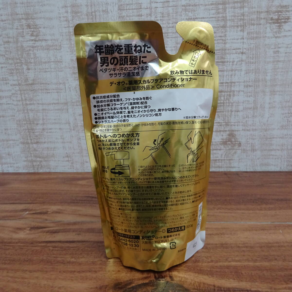 Yahoo!オークション - 新品 ロート製薬 デ・オウ 薬用スカルプケアコン...