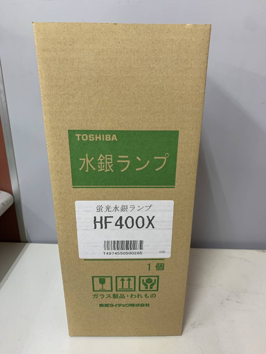 Yahoo!オークション - N1848 HF400X 水銀ランプ E39口金 白色 東芝