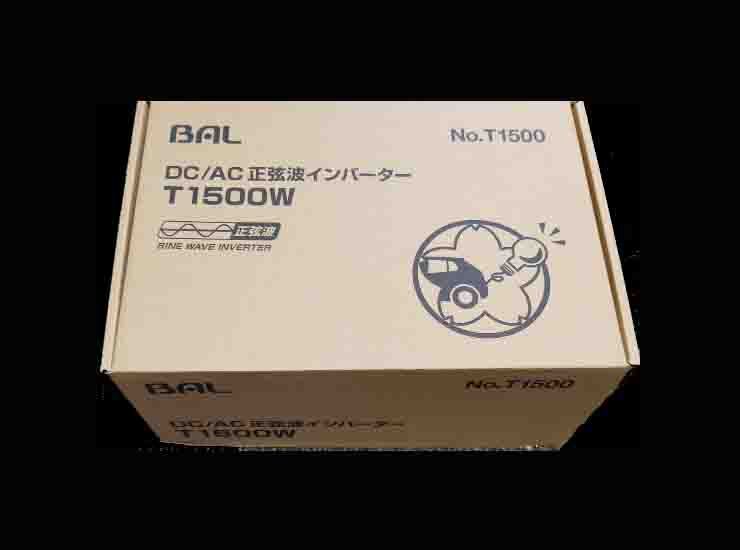 Yahoo!オークション - BAL (大橋産業) 正弦波 DCAC インバーター T 150...