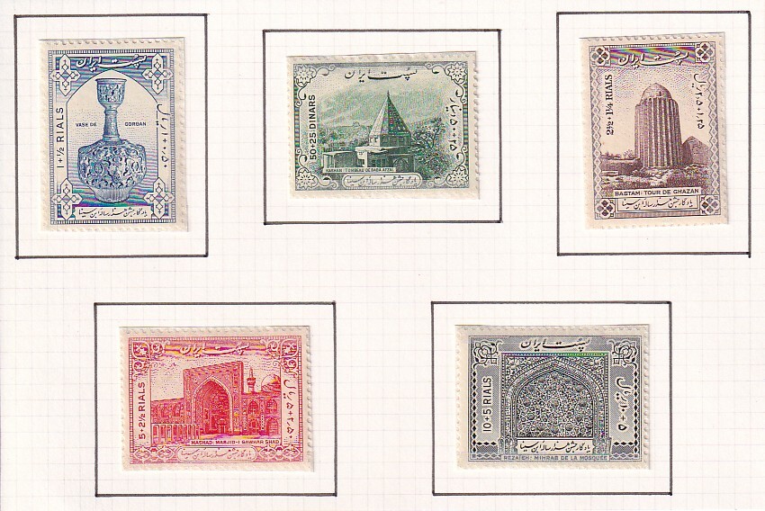 Yahoo!オークション - 4 イラン【未使用】＜「1950 SC#B17-B21（付加金...