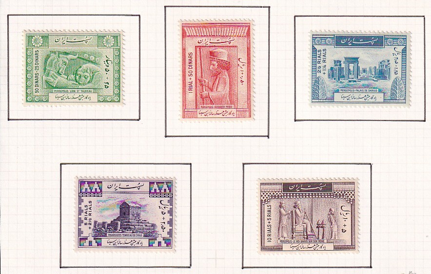 Yahoo!オークション - 1 イラン【未使用】＜「1948 SC#B1-B5（付加金）...