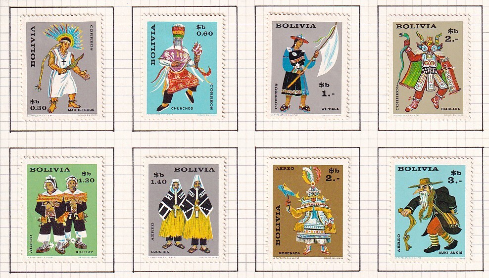 Yahoo!オークション - 4 ボリビア ＜ 未使用「1968 SC#493-496 C274-C2...