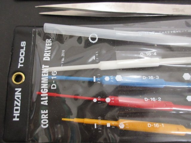 Yahoo!オークション - N915 ホーザン / コアドライバーなど // HOZAN c...