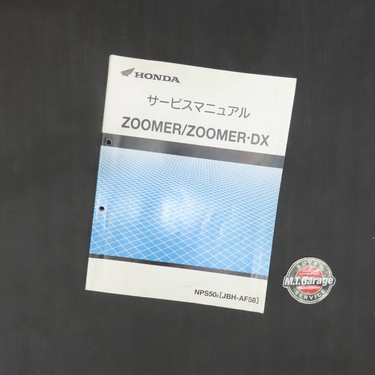 Yahoo!オークション - ホンダ ZOOMER ズーマー/DX AF58 サービスマニュ...