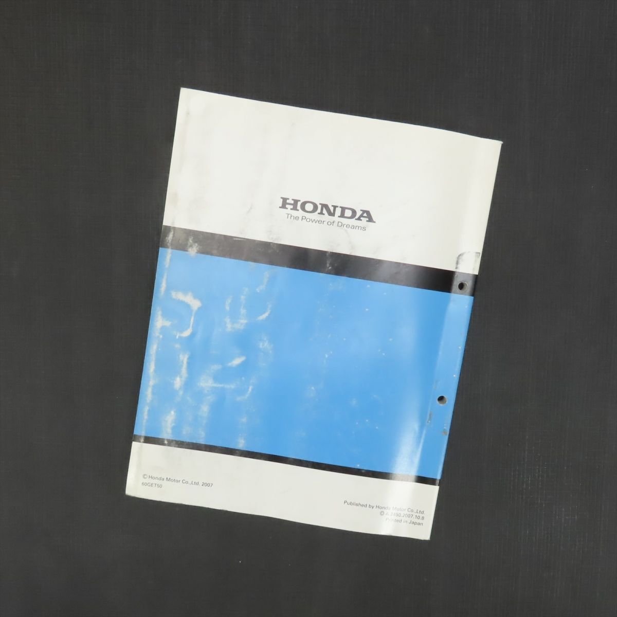 Yahoo!オークション - ホンダ クレアスクーピー/DX AF55 サービスマニ...