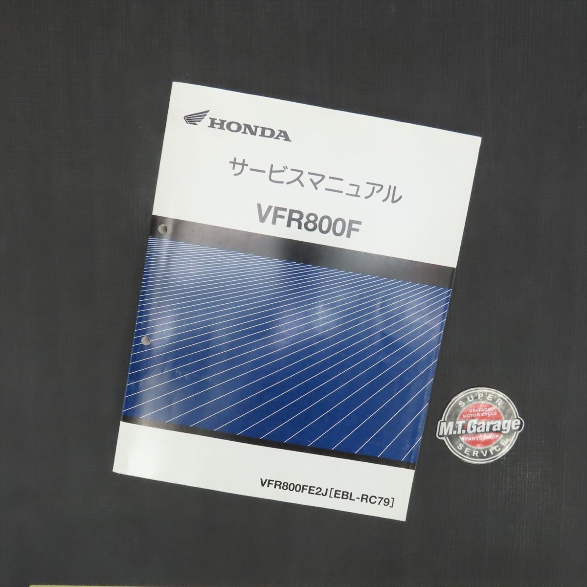 Yahoo!オークション - ホンダ VFR800F RC79 サービスマニュアル【030】...