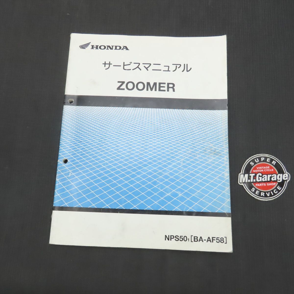 Yahoo!オークション - ホンダ ZOOMER ズーマー AF58 サービスマニュア...