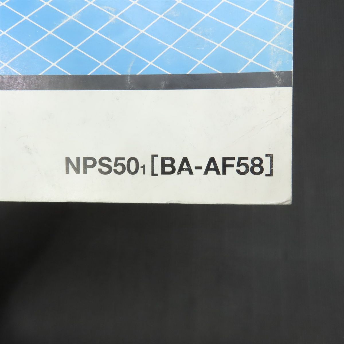Yahoo!オークション - ホンダ ZOOMER ズーマー AF58 サービスマニュア...