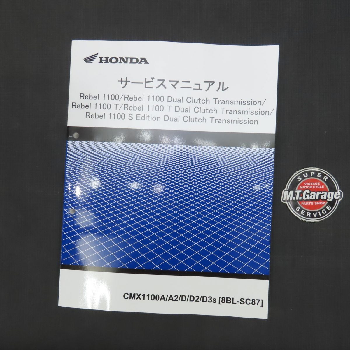 Yahoo!オークション - ホンダ レブル1100/T/DCT/Sエディション SC87 サ...