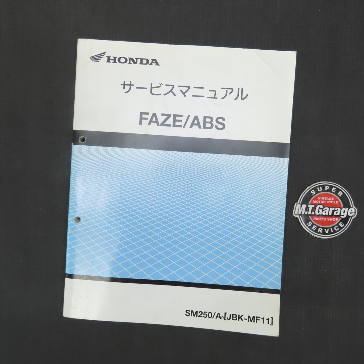 Yahoo!オークション - ホンダ フェイズ FAZE/ABS MF11 サービスマニュ...