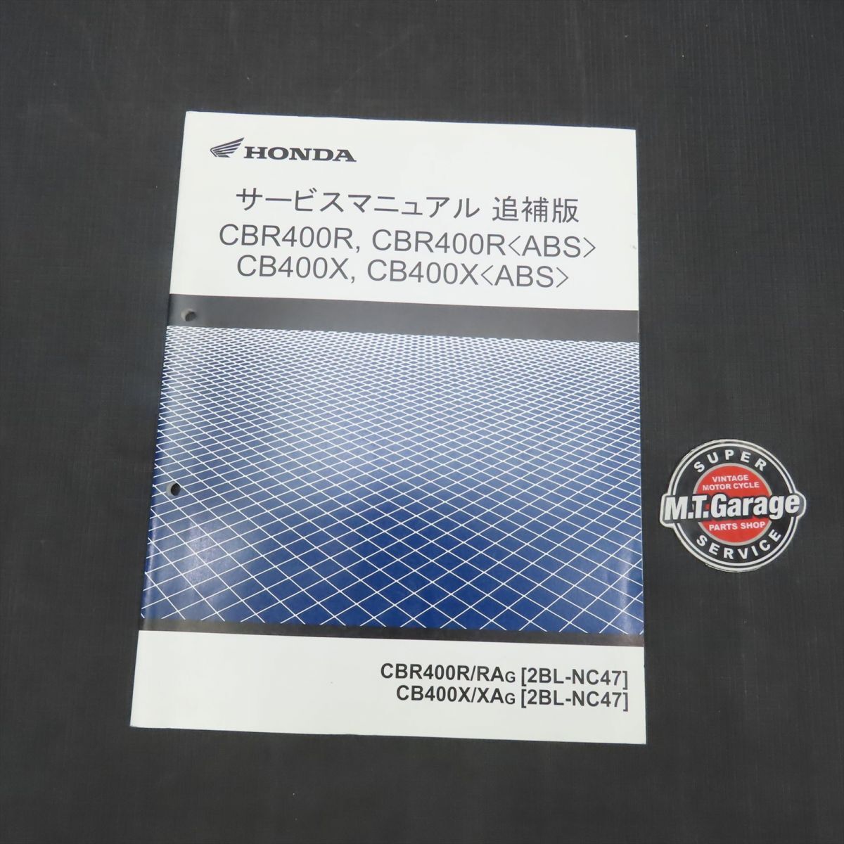 Yahoo!オークション - ホンダ CBR400R/400X/ABS 2BL-NC47 サービスマニ...