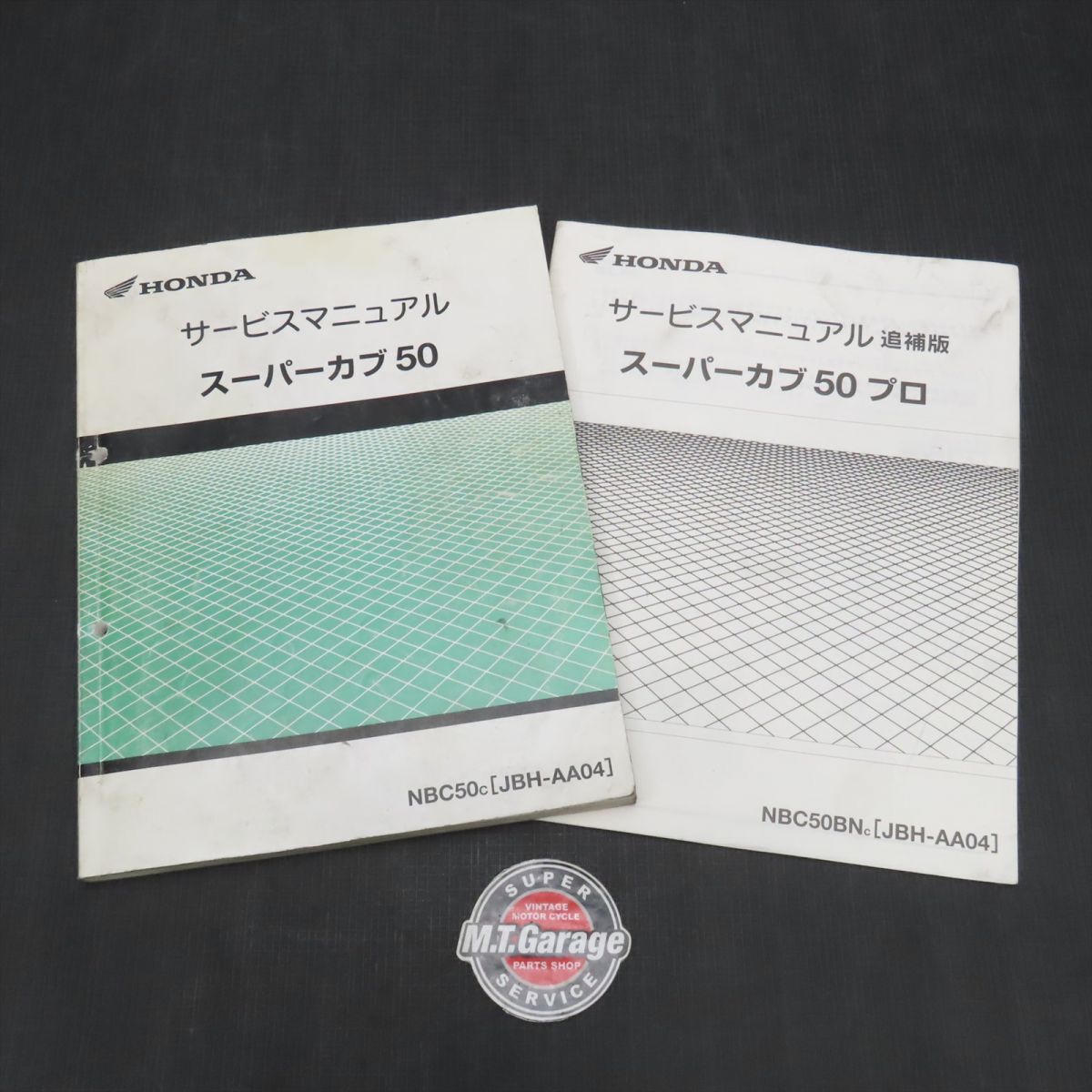 Yahoo!オークション - ホンダ スーパーカブ50/プロ AA04 2012年式 サー...