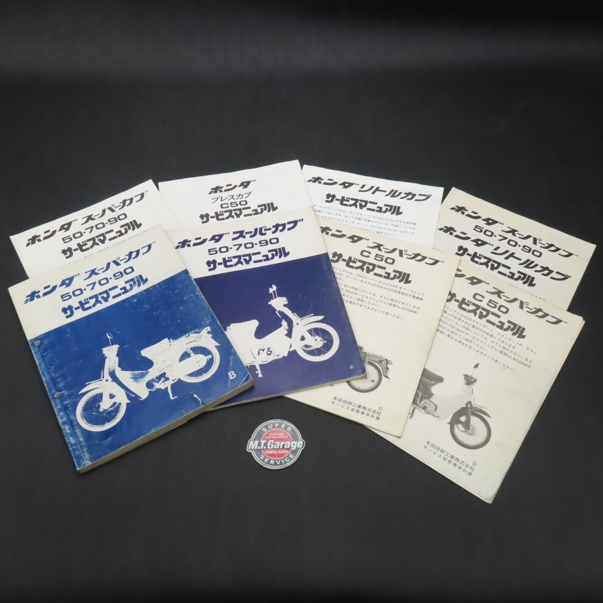 Yahoo!オークション - ホンダ スーパーカブ50/70/90 リトルカブ C50 C7...