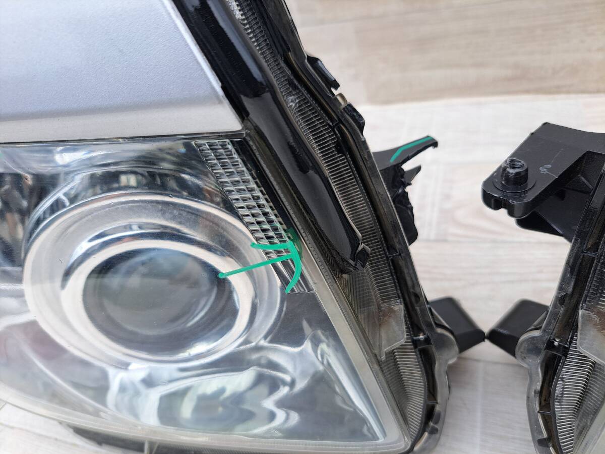 Yahoo!オークション - H 502 ZRR70G/ZRR75G/ZRR70W/ZRR75W/ヴォクシー ...