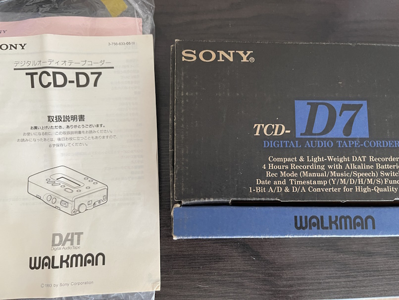 Yahoo!オークション - SONY DATウォークマン TCD-D7 箱付き 動作不良