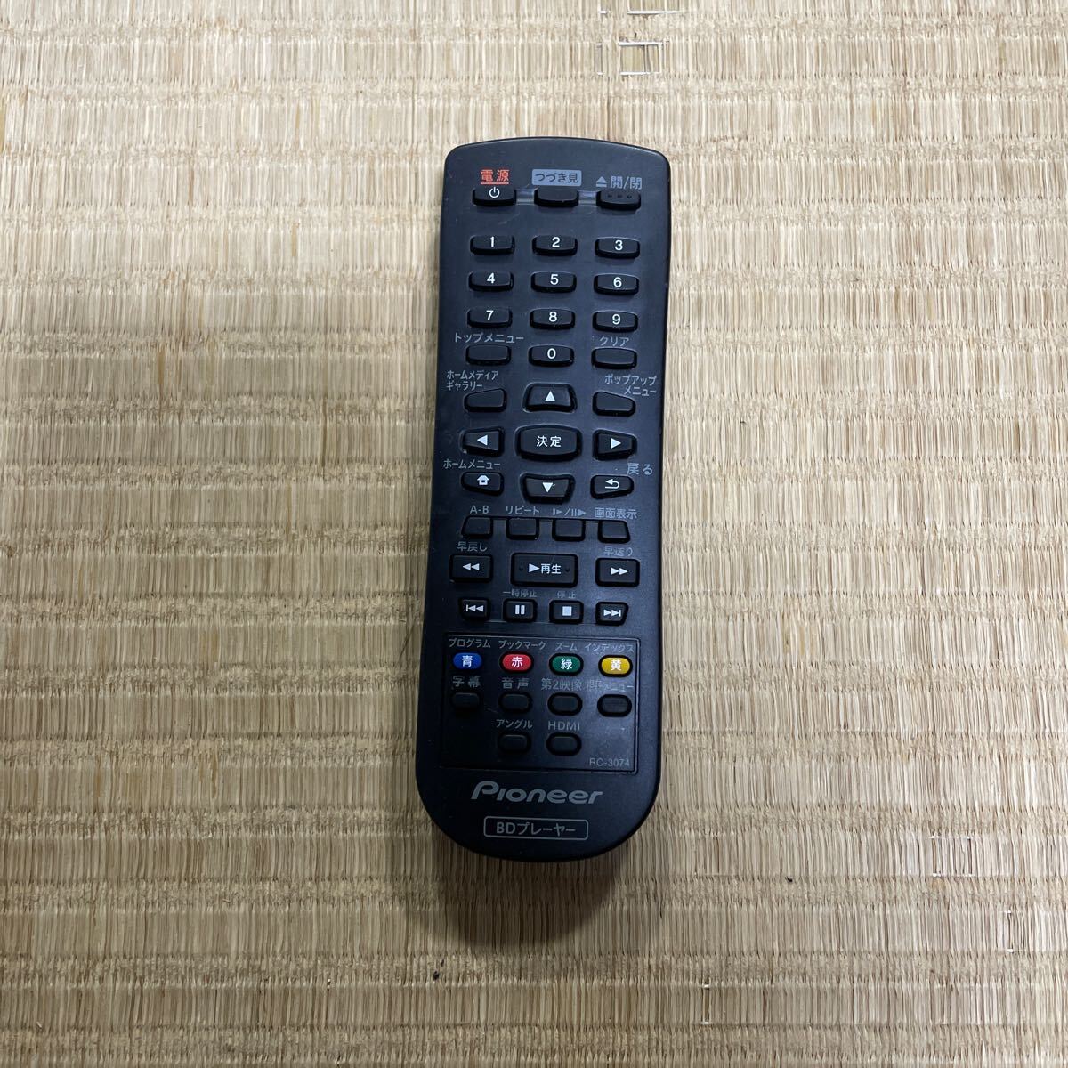 Yahoo!オークション - 動作確認済み【Pioneer】 RC-3074 テレビリモコ...
