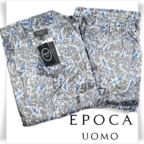 Yahoo!オークション - 新品1円～ 定価4.4万 EPOCA UOMO エポカ ウォモ ...