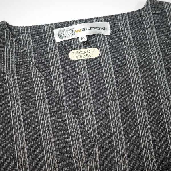 Yahoo!オークション - 新品1円～ WELDON メンズ 春夏 うちわ付き 甚平 ...