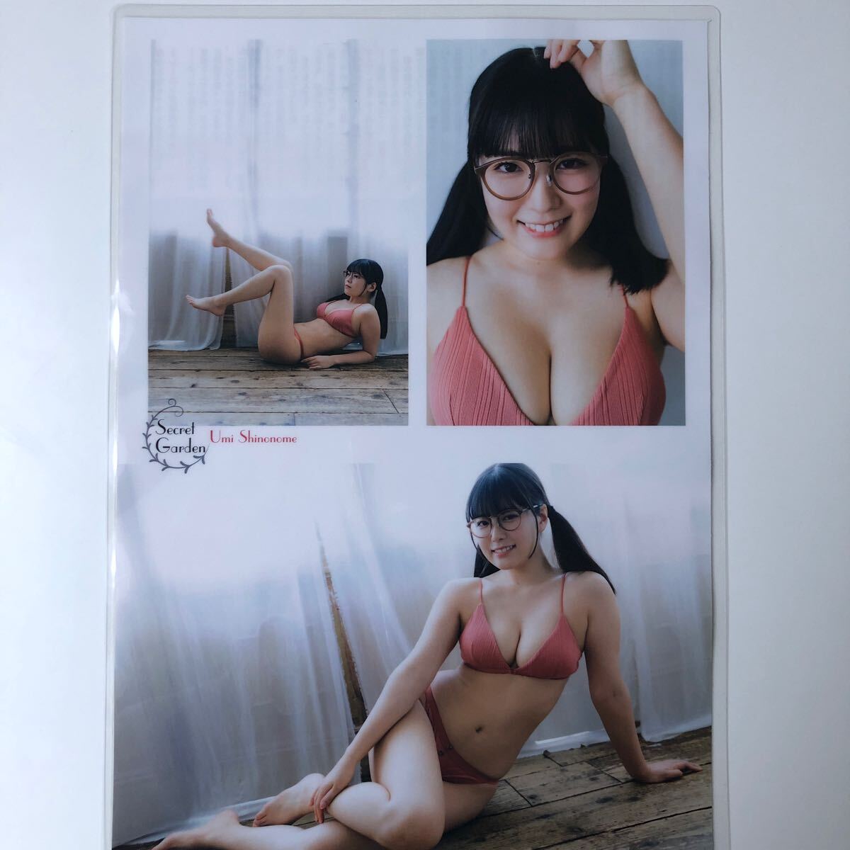 Yahoo!オークション - 東雲うみ フラッシュ増刊2023.6.30 6p A4 ラミネ...