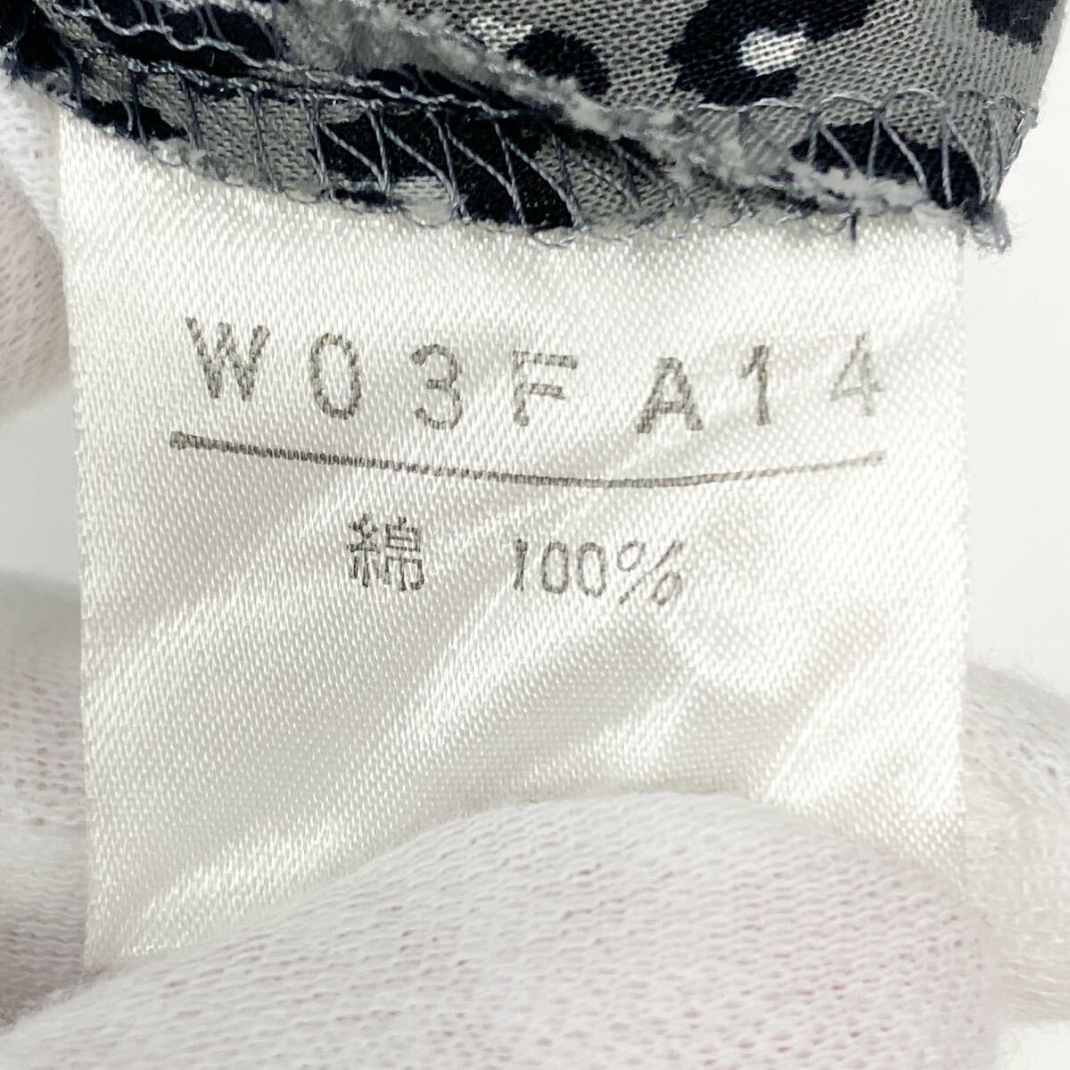 Yahoo!オークション - Le8 WONDERFUL WORLD KANEKO ISAO カネコイサオ ...