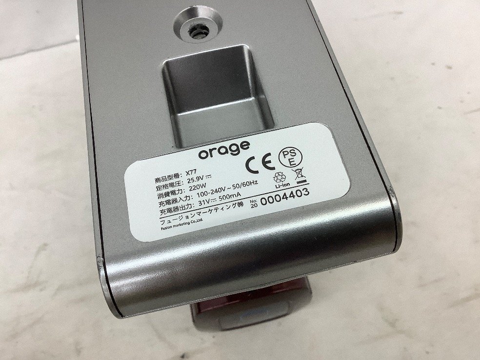 Yahoo!オークション - orage コードレス掃除機 X77 動作確認済/内部汚...