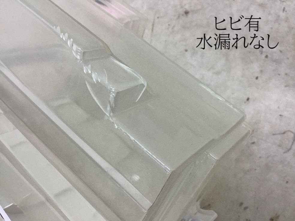 Yahoo!オークション - SHARP 衣類乾燥除湿機 CV-L71-W 1時間以上の除湿...