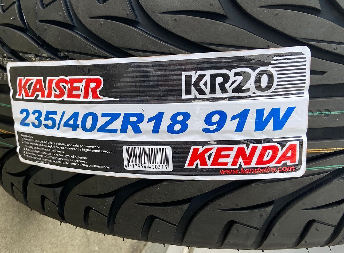 Yahoo!オークション - KENDA KR20 F 225/40R18 R 235/40R18 【トヨタ 8...